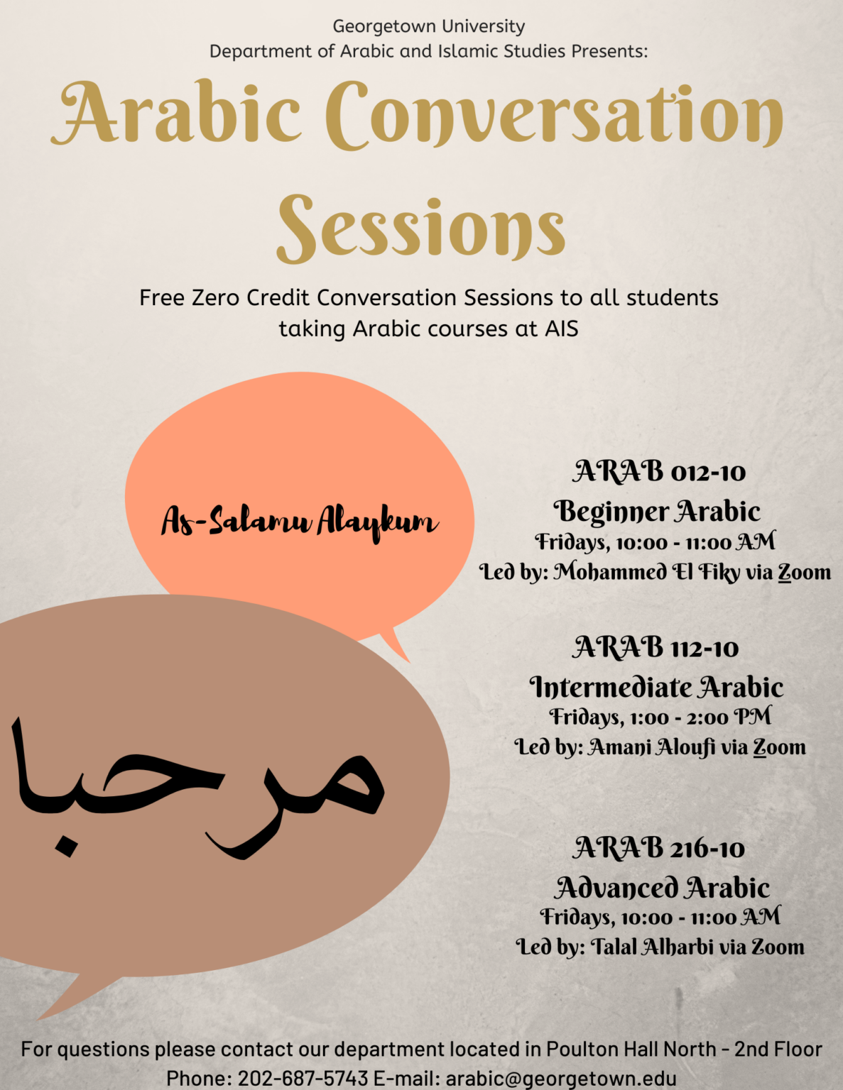 Arabic Conversation Sessions | Department of Arabic and Islamic Studies ...